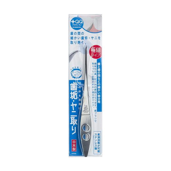 商品名：極細・歯垢ヤニ取り内容量：10gJANコード：4972525501255発売元、製造元、輸入元又は販売元：グリーンベル原産国：日本商品番号：101-23735ブランド：グリーンベル細かい歯垢・ヤニを取り除く！歯と歯の間の細かい部分用...