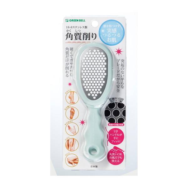 グリーンベル NC-308 ステンレス製 角質削り4972525514972肌を傷つけず、実感できるつるつるお肌化粧品・化粧小物:メイク雑貨・美容小物:ボディケア小物広告文責：アットライフ株式会社TEL 050-3196-1510※商品パッ...