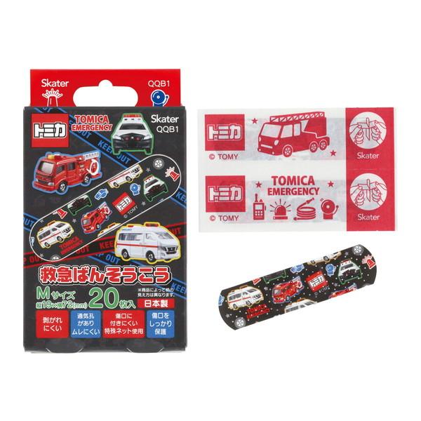スケーター 救急ばんそうこう トミカ24 M キャラクター柄絆創膏 20枚入 QQB14973307684043ポップでかわいいキャラクターばんそうこう衛生用品:絆創膏広告文責：アットライフ株式会社TEL 050-3196-1510※商品パ...