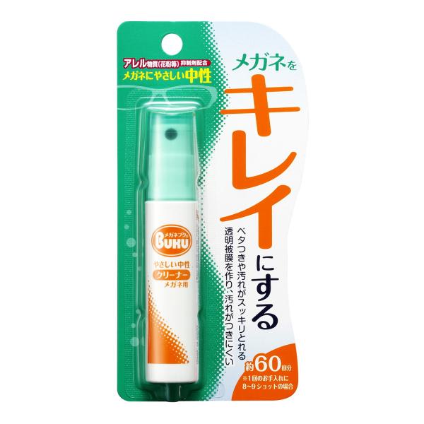【商品説明】●メガネに優しい中性タイプでコーティングレンズにも使えます。●ハンディタイプで携帯に便利。アレル物質抑制剤配合。商品サイズ：75×150×21成分：界面活性剤 エチルアルコールご使用上の注意等：●用途以外に使用しない。●火気のあ...