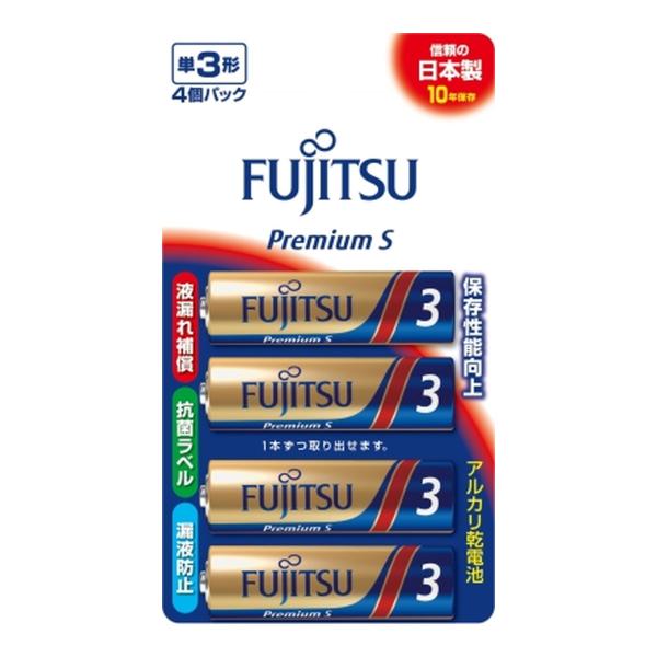 広告文責：アットライフ株式会社TEL 050-3196-1510 ※商品パッケージは変更の場合あり。メーカー欠品または完売の際、キャンセルをお願いすることがあります。ご了承ください。