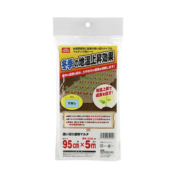 藤原産業 セフティー3 使い切り透明マルチ 0.95mx5m4977292649056土壌乾燥や雑草防止用。広告文責：アットライフ株式会社TEL 050-3196-1510※商品パッケージは変更の場合あり。メーカー欠品または完売の際、キャン...