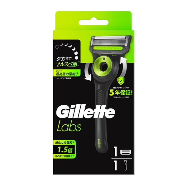 P&amp;G ジレットラボ 角質除去バー搭載 お試しホルダー T字カミソリ 髭剃り4987176301192角質除去バーによって角質や皮膚の汚れを髭を剃る前に除去し、埋もれている隠れヒゲまで剃り切ります。男性用化粧品・日用品:男性用カミソ...
