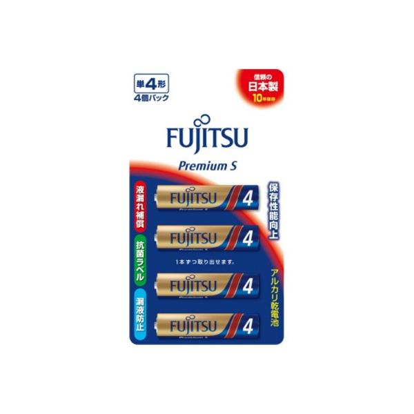 広告文責：アットライフ株式会社TEL 050-3196-1510 ※商品パッケージは変更の場合あり。メーカー欠品または完売の際、キャンセルをお願いすることがあります。ご了承ください。