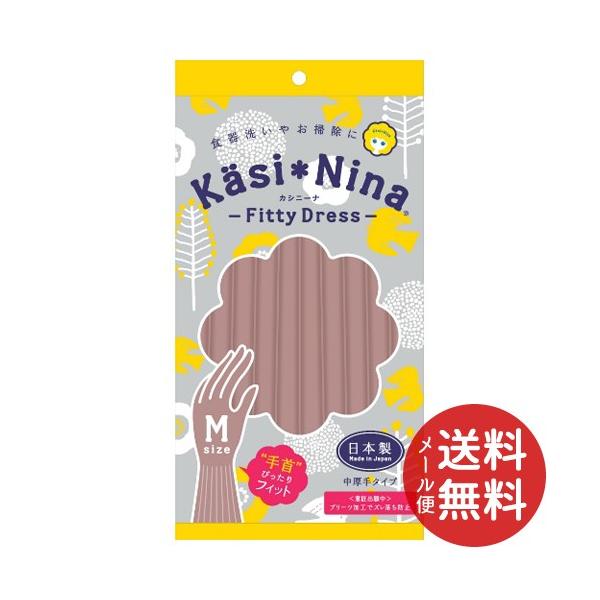 広告文責：アットライフ株式会社TEL 050-3196-1510 ※商品パッケージは変更の場合あり。メーカー欠品または完売の際、キャンセルをお願いすることがあります。ご了承ください。