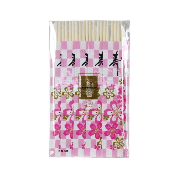 大和物産 祝箸 若桜 10膳入お祝い箸　祝いばし お正月 / 4904681384816 / キッチン・お掃除用品:お弁当・テーブル用品:割箸・楊枝・竹串:割箸広告文責：アットライフ株式会社TEL 050-3196-1510 ※商品パッケー...
