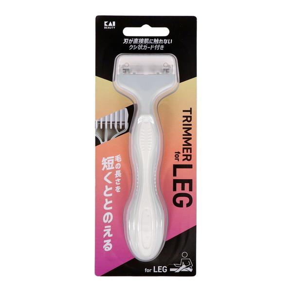 貝印 GA0152 レッグトリマー 剃刀 足用4901331018558足の毛の長さを短く整えるトリミングレザー化粧品・化粧小物:メイク雑貨・美容小物:ボディケア小物広告文責：アットライフ株式会社TEL 050-3196-1510※商品パッ...