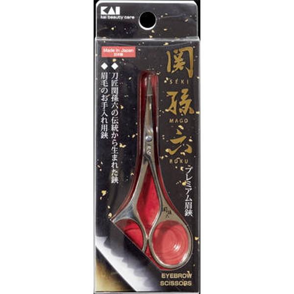 マユの形を美しく整えたり、ムダ毛をカット　刀匠関孫六の伝統から生まれた鋏。眉毛のお手入れ用<BR>化粧品・化粧小物:メイク雑貨・美容小物:メイク雑貨:メイクアップ小物広告文責：アットライフ株式会社TEL 050-3196-151...