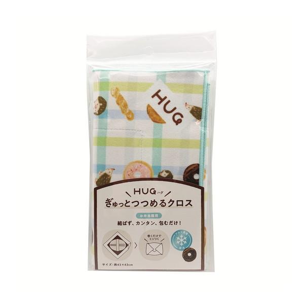 ボンスター販売 HUG ぎゅっとつつめるクロス お弁当箱用 ブルー ランチクロス4902493700015結ばず包むだけ 内側はアルミ蒸着 しっかり保冷・保温■キッチン・お掃除用品:お弁当・テーブル用品:その他お弁当用品広告文責：アットライ...