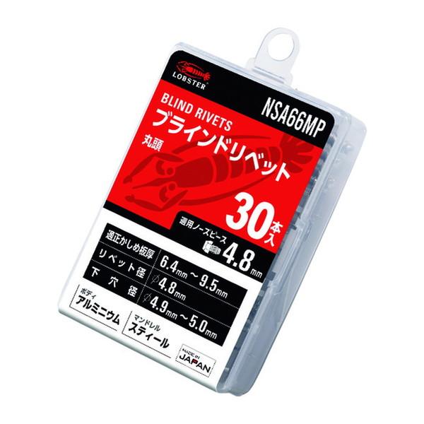 ロブテックス エビ ブラインドリベット アルミニウム/スティール製 6-6 エコパック 30本入 NSA66MP4963202095983リベット マンドレルとボディが最もポピュラーな材質の組み合わせのブラインドリベットです広告文責：アット...