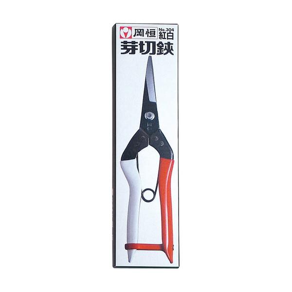 岡恒 芽切鋏 箱入り NO.3044968779304001芽切ハサミ。広告文責：アットライフ株式会社TEL 050-3196-1510※商品パッケージは変更の場合あり。メーカー欠品または完売の際、キャンセルをお願いすることがあります。ご了...