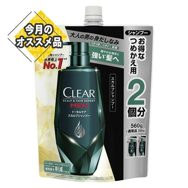CLEAR for MEN クリアフォーメン トータルケア スカルプシャンプー 280mL 詰め替え用 1個 高品質新品
