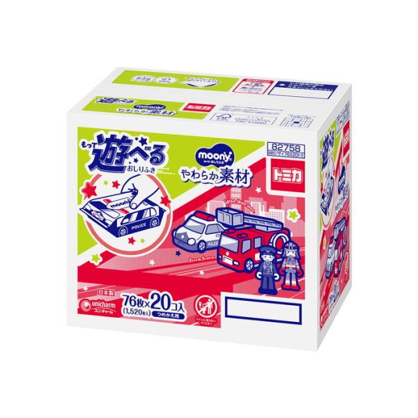 ユニ・チャーム ムーニー やわらか素材 もって遊べるおしりふき トミカ 詰替 76枚入り×20コ4903111149513トミカデザインのもって遊べるおしりふき。肌ざわりカシミヤタッチでやさしくふける。ベビー・キッズ用品:おしりふき・おくち...