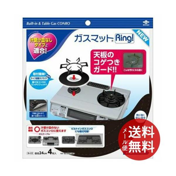 /送料無料/  広告文責：アットライフ株式会社TEL 050-3196-1510 ※商品パッケージは変更の場合あり。 メーカー欠品または完売の際、キャンセルをお願いすることがあります。ご了承ください。