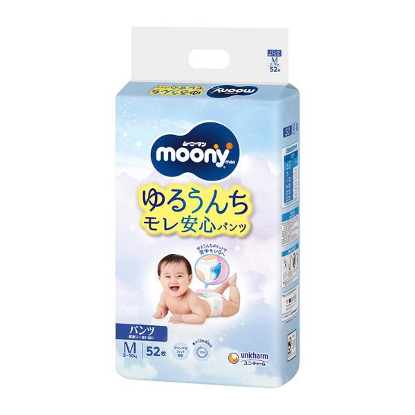 ユニ・チャーム ムーニーマン ゆるうんちモレ安心パンツ Mサイズ おすわり・はいはい 52枚 紙おむつ「ゆるうんちポケット」で背中モレ０へ！ こども用紙おむつ 4903111137329 広告文責：アットライフ株式会社TEL 050-319...