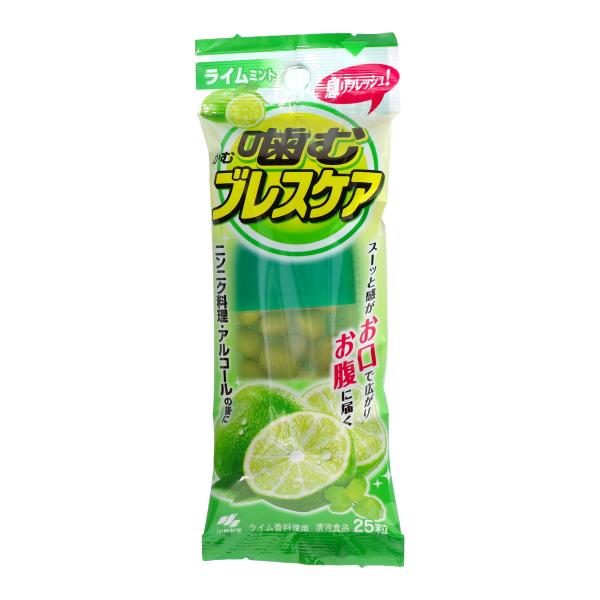 小林製薬 噛む ブレスケア ライム 25粒入噛んだ瞬間、ライムがお口一杯に広がる 口臭予防 4987072085738 バス用品・洗面用品:オーラル:デンタル用品:口中清涼剤広告文責：アットライフ株式会社TEL 050-3196-1510 ...