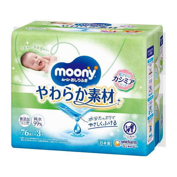 ユニ・チャーム ムーニー おしりふき やわらか素材 つめかえ用 76枚入×3コ水分うるるる！やさしくふける！ 4903111159604 ベビー用品・オムツ:おしりふき広告文責：アットライフ株式会社TEL 050-3196-1510 ※商品...