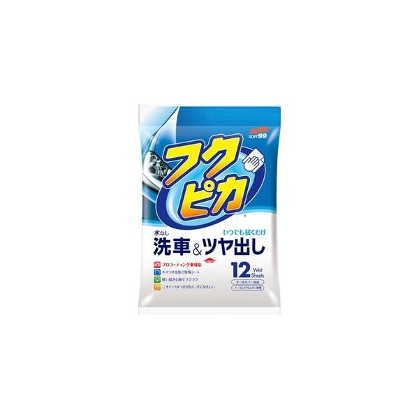 JAN:4975759004684 【商品説明】  お馴染みのフクピカがコーティング施工車にも対応して新発売  原産国：日本  商品サイズ：170×240×35  JANコード：4975759004684cs：40  原産国：日本