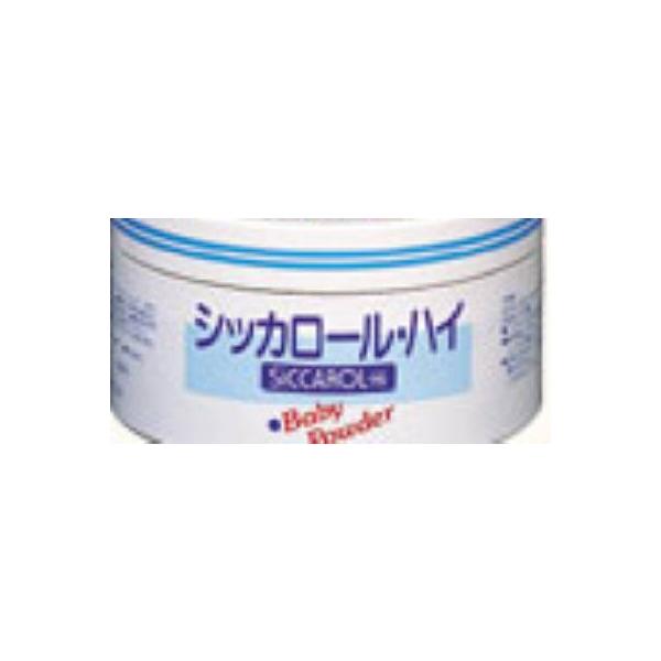 和光堂 シッカロール・ハイ紙箱 170g ブランド：シッカロール 販売・製造元：和光堂  サラッとした肌ざわりと、さわやかな香りで、お風呂上りに気持いいベビーパウダーです。 クロルヒドロキシアルミニウム(収れん剤)がたっぷり入っているので、...