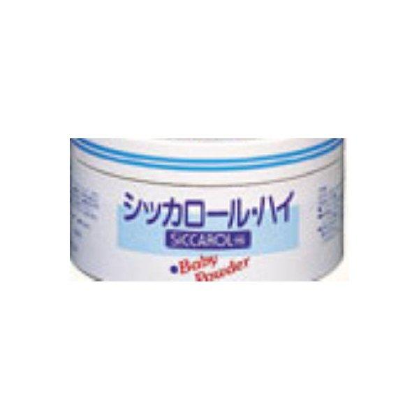 和光堂 シッカロール・ハイ紙箱 170g ブランド：シッカロール 販売・製造元：和光堂  サラッとした肌ざわりと、さわやかな香りで、お風呂上りに気持いいベビーパウダーです。 クロルヒドロキシアルミニウム(収れん剤)がたっぷり入っているので、...