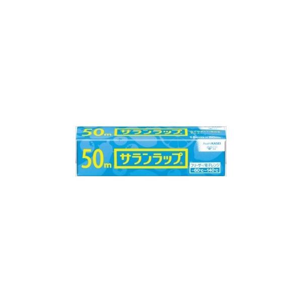 JAN:4901670110203  酸素を通しにくく、食品の変質を防ぎます。水分を逃さず、新鮮さを保ちます。  耐熱温度は１４０℃、耐冷温度は−６０℃。  電子レンジから冷凍保存まで幅広く使えます。香りを保ち、におい移りを防ぎます。  ラ...