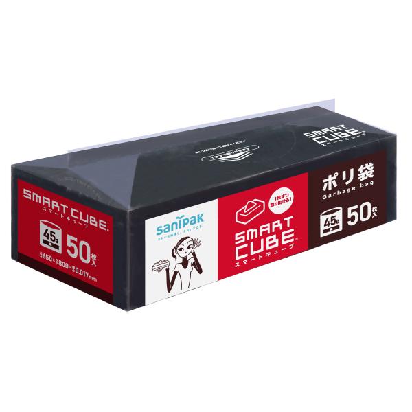 JAN:4902393576529 しなやかで破れにくい強力新素材。 収納・携帯に便利なコンパクト包装。  便利な取り出し口付き（上部+側面） 45L  サイズ：ヨコ650×タテ800×厚み0.017mm  内容量：50枚組 　  ４５Ｌ黒...