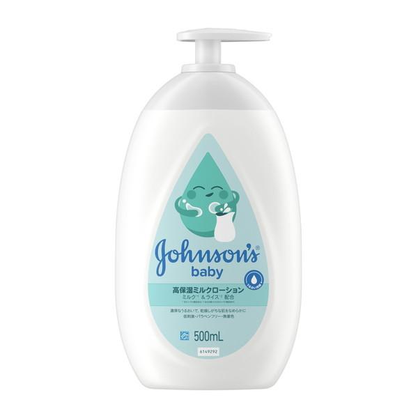 ジョンソンベビー M&amp;R 高保湿ローション 500ml JNTLコンシューマーヘルス4901730250221５種のうるおい成分配合の高保湿ミルクローション。■ベビー・キッズ用品:ベビースキンケア広告文責：アットライフ株式会社TEL...