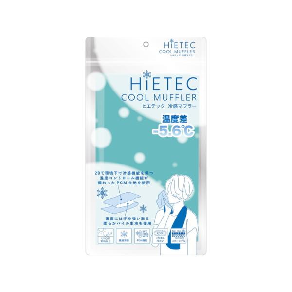 PCM 冷感マフラー HIETEC ヒエテック ミントグリーン4949176056731水不要　接触冷感生地とＰＣＭ生地のハイブリット素材■衛生用品:冷却用品(暑さ対策)広告文責：アットライフ株式会社TEL 050-3196-1510※商品...