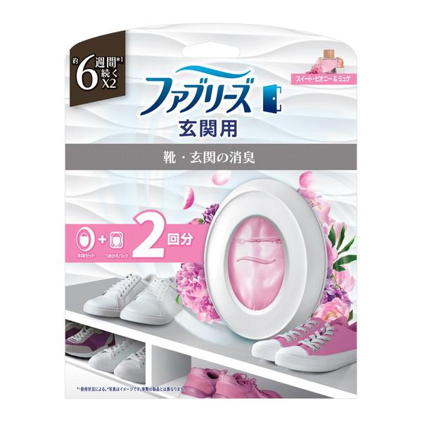 P&amp;G ファブリーズ 玄関用 消臭剤 靴・玄関の消臭 スイート・ピオニー &amp; ミュゲ 本体 + つめかえ1個パック 2回分4987176362001消臭・香り・デザイン全てを兼ね備えた新シリーズの発売。■芳香剤・消臭剤:部屋...