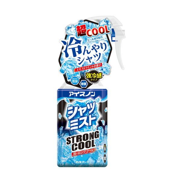 アイスノン シャツミスト STRONG COOL 強冷感タイプ エクストラミントの香り 300mL 衣類用 冷感スプレー4902407025319クール成分配合で超COOLな冷んやりシャツ■衛生用品:冷却用品(暑さ対策)広告文責：アットライ...