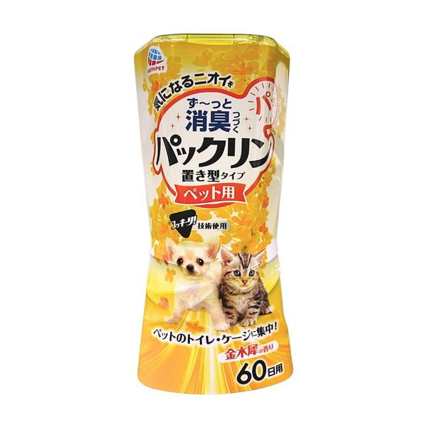 アース・ペット パックリン リキッド 金木犀の香り ペット用 60日用 400mL 置き型タイプ4994527973205消臭 芳香 置き型 犬 猫 気になるニオイをパッ!と消臭ペット用品:犬用品:お手入れ用品広告文責：アットライフ株式会社...