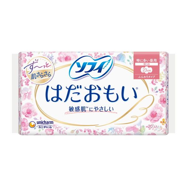 JAN:4903111363407  ソフィ はだおもい 特に多い昼用 23cm 羽つき 20枚入  ブランド：ソフィ  販売・製造元：ユニ・チャーム  生理中の敏感肌にやさしい生理用ナプキン(特に多い日の昼用、羽つき、23cm)です。  ...