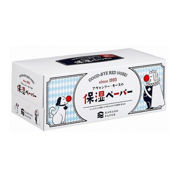河野製紙 アヴォンリーキース 保湿ペーパー 200組風邪や鼻炎の方へ、元祖保湿ペーパー。 ティッシュ 4901451164555 紙製品:ティッシュペーパー広告文責：アットライフ株式会社TEL 050-3196-1510 ※商品パッケージは...