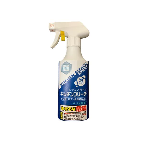 ロケット石鹸 キッチンブリーチ 泡スプレー 本体 400mlキッチン回りの洗浄・除菌 4903367306470 キッチン・お掃除用品:住居用洗剤:キッチン:キッチン用広告文責：アットライフ株式会社TEL 050-3196-1510 ※商品...