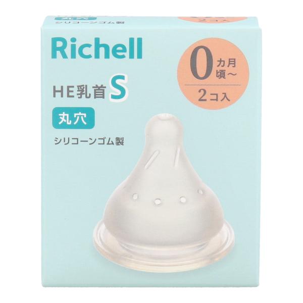 リッチェル はなえみ PPSU HE 乳首 Sサイズ 丸穴 0カ月頃から 2コ入 シリコーンゴムはなえみガラスほ乳びん　ＰＰＳＵ用のほ乳びん用の乳首です 4945680205412 ベビー用品・オムツ:育児用品広告文責：アットライフ株式会社...