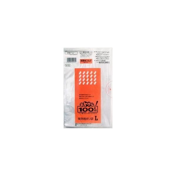 JAN:4902393425131 Ｌサイズ透明の保存袋。  厚さは０．０２ｍｍ。  商品区分：小物用品(小型ポリ、その他)  4902393425131  101-89704