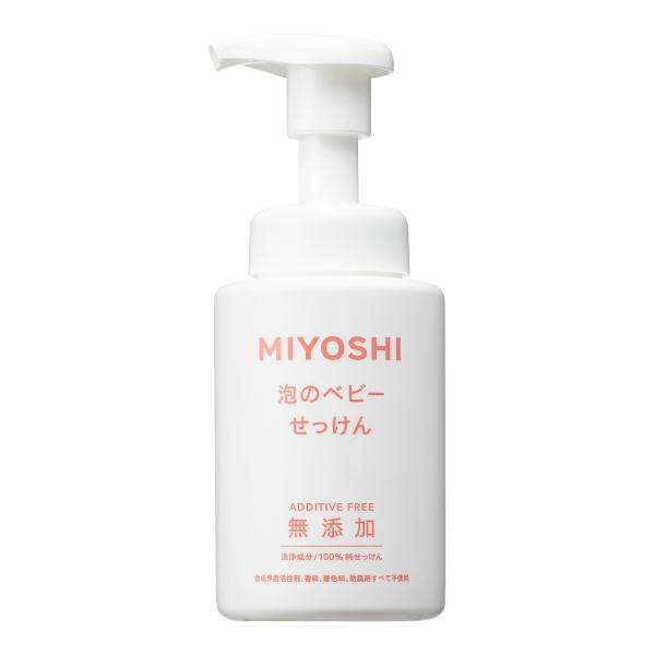 JAN:4537130100714  ミヨシ 無添加 泡で出てくるベビーせっけん ポンプ 250ml(無添加石鹸)  ブランド：ミヨシ 無添加せっけん  販売・製造元：ミヨシ石鹸  「無添加せっけん 泡のボディソープ ポンプ500ml」を、...