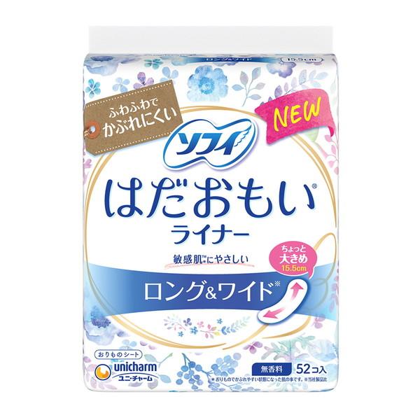 ソフィ はだおもい ライナー ロング &amp; ワイド 無香料 52枚 ユニ・チャーム4903111050499ソフィはだおもいライナーは、ふわふわなのにサラサラが続く、敏感肌にやさしいライナーです。■フェミニンケア:ライナー広告文責：ア...