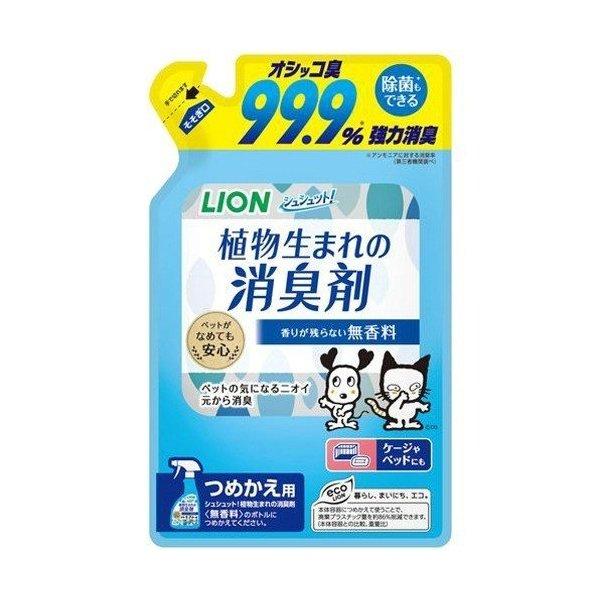 ペットの気になるニオイを元から強力消臭！ 4903351005617 ペット用品:犬用品広告文責：アットライフ株式会社TEL 050-3196-1510 ※商品パッケージは変更の場合あり。メーカー欠品または完売の際、キャンセルをお願いするこ...
