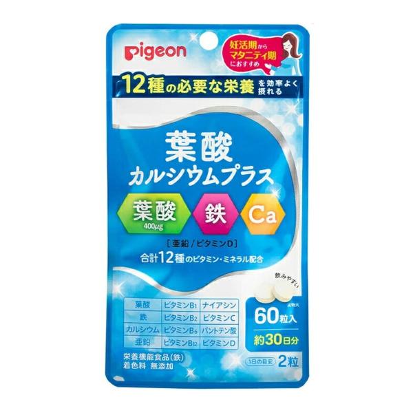 ピジョン 葉酸カルシウムプラス 60粒 栄養機能食品妊活期・マタニティ 葉酸 鉄 カルシウム 栄養機能食品 出産準備 サプリメント ピジヨン 4902508060899 食品:健康食品:栄養補助広告文責：アットライフ株式会社TEL 050-...