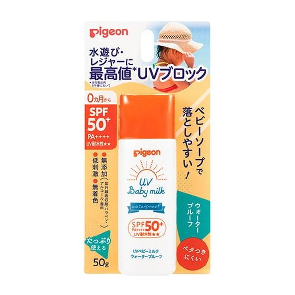 ピジョン UVベビーミルク ウォータープルーフ SPF50+ 50g4902508084703汗や水に強く、効果が長続きするウォータープルーフタイプの日やけ止めベビー・キッズ用品:ベビースキンケア広告文責：アットライフ株式会社TEL 050...