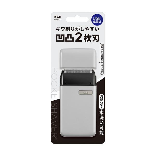貝印 KQ1844 USB POCKESHAVER USB充電式 電動シェーバー4901601079807USB充電に対応した持ち運びしやすいコンパクトサイズの電動シェーバー男性用化粧品・日用品:男性用カミソリ:ホルダー広告文責：アットライ...