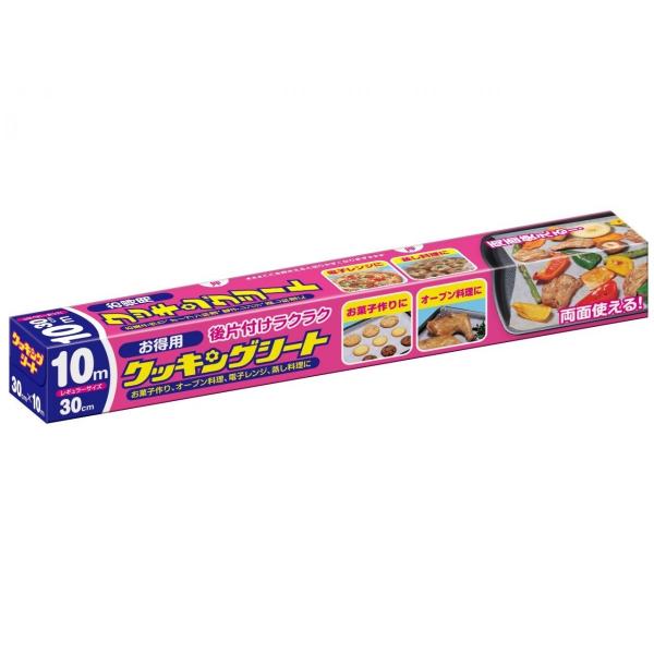 産国：日本クッキングシートJANコード:4901750025380商品番号：101-x050-30332区分: キッチン用品・雑貨・エプロン 広告文責：アットライフ株式会社TEL 050-3196-1510※商品パッケージは変更の場合あり。...