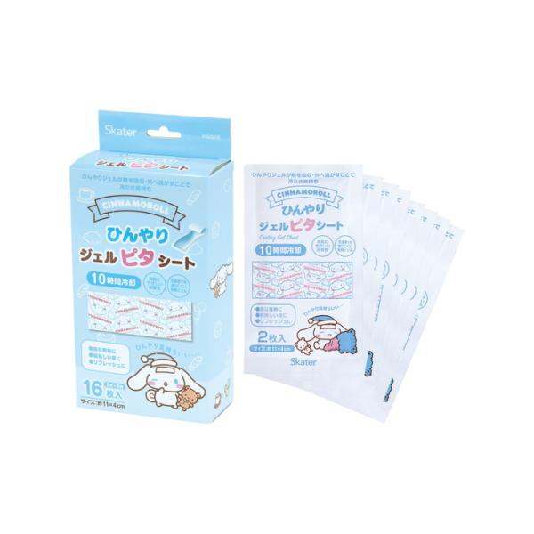 スケーター ひんやり ジェルピタシート シナモンロール 16枚入 HGS16 冷却ジェルシート4973307662508ひんやり気持ちいいジェルシートです 保冷シート 冷却シート■衛生用品:冷却用品広告文責：アットライフ株式会社TEL 05...