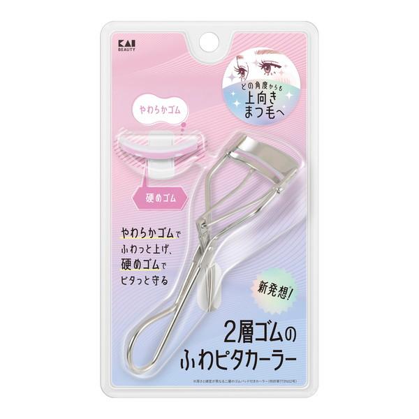 貝印 KQ3196 2層ゴムのふわピタカーラー 替ゴム1コ付4901601081541ビューラー　アイラッシュカーラー　替ゴムに硬度の異なる２層構造を採用■化粧品・化粧小物:メイク雑貨・美容小物:メイクアップ小物広告文責：アットライフ株式会...