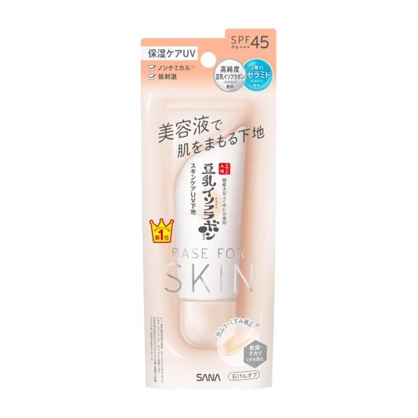 常盤薬品工業 サナ なめらか本舗 スキンケア UV下地 NC 50g 化粧下地 SPF45 PA+++4964596702778UVケア 日焼け止め 下地 保湿ケアしながら日中も美容液でお肌をまもるUV下地広告文責：アットライフ株式会社TE...
