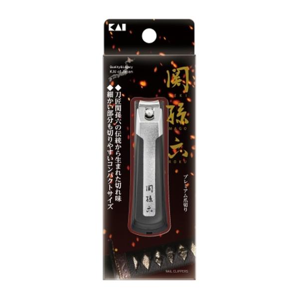 貝印 HC3555 関孫六 プレミアム 爪切り type101S使いやすいコンパクトな設計で、携帯に便利 爪切り つめきり 4901601076325 化粧品・化粧小物:メイク雑貨・美容小物:ボディケア雑貨:ネイルケア広告文責：アットライフ...