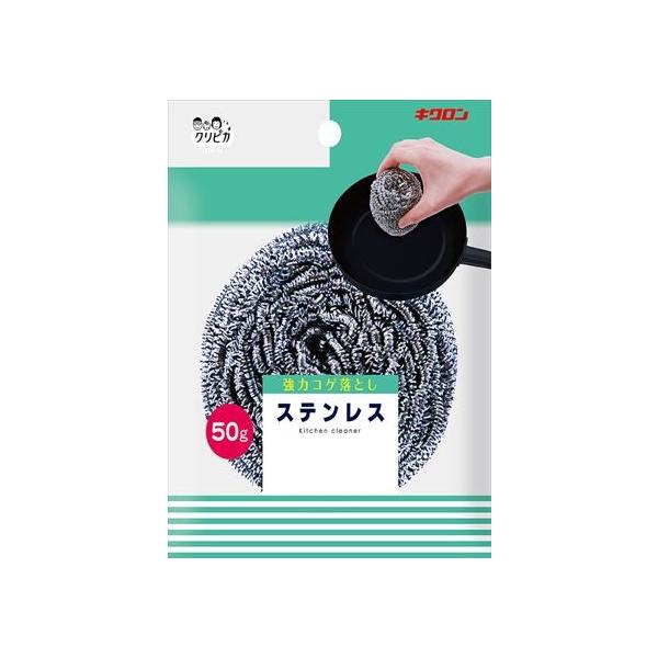 JAN:4548404101955 【商品説明】  コゲ落とし、サビ落としに最適なステンレスたわし。大型の５０グラムサイズです。  商品サイズ：120×170×60  商品区分：  JANコード：4548404101955