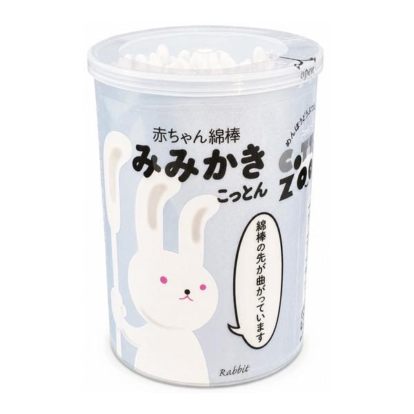 コットンZOO みみかきこっとん 耳かき 水滴型 140本入 平和メディク4976558008194綿棒の先が曲がっています■ベビー・キッズ用品:ベビースキンケア広告文責：アットライフ株式会社TEL 050-3196-1510※商品パッケー...