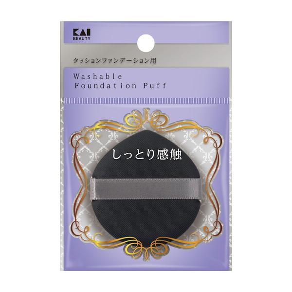 貝印 汚れが落ちやすいパフ クッションファンデーション用4901601081381市場で人気のあるクッションファンデーション用を汚れが落ちやすいシリーズで発売化粧品・化粧小物:メイク雑貨・美容小物:メイクアップ小物広告文責：アットライフ株式...